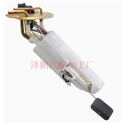 厂家直供燃油泵汽油泵总成96344792 96391617 FUEL PUMP ASSEMLY
