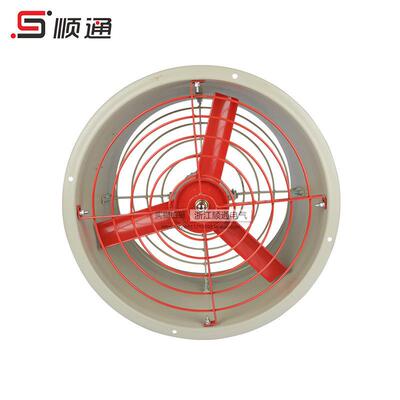 流厂防家 CBFA-300隔爆型爆轴风机CBF-300 CBF(BF）系列轴流防爆