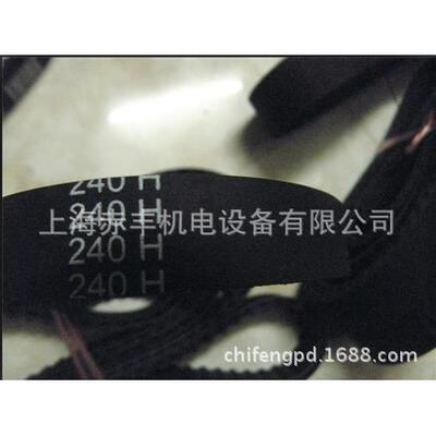 同步带148XL150XL152XL154XL156XL158XL160XL162XL164XL166XL