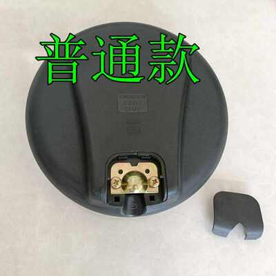 适用于JAC江淮货车配件 帅铃Q3Q6H330车顶下视镜 照地镜 车头圆镜