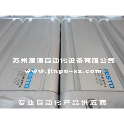 !DNC-50-50-PPV-A！FESTODNC气缸163371活塞杆气动