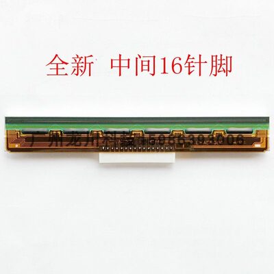 2电子流D 物Q单面5/打印头N得//热敏41快递标签条码D全新G445片