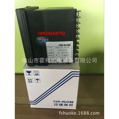 温控表AP909X-A01-010-000