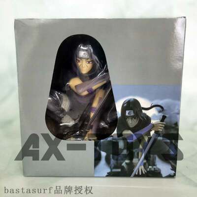 极速Animation manual organvization squatting weasel yuzhibo