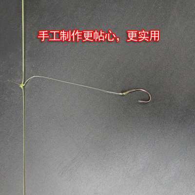 极速防缠绕串钩钓组水针鱼鹤针鱼银D针乌头鲻鱼钩鲫鱼钩马步鱼套