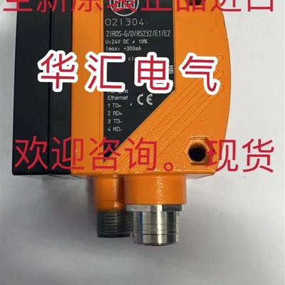 极速O2D921 O2I304 O2D229 O1D300 O1JD100 O2D222激光测距传感器