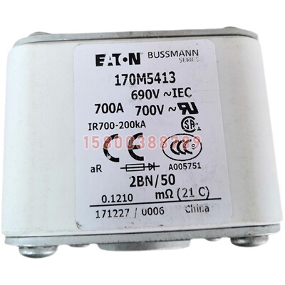 极速适用快速保险丝熔断器170M5409/5410C/5411/5412/5413/5414/5