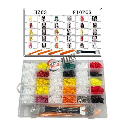 810PCS盒装卡扣 汽车音响CDDVD导航机面板卡扣 中控台仪表台HZ63