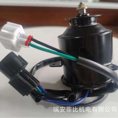 冷凝电机散热风扇电机262500-0111/ MB845078/062500-4423/474