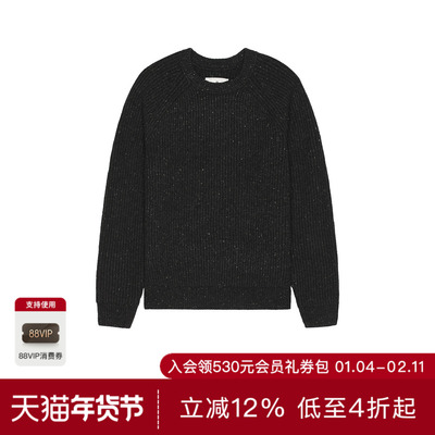 [秋季新品]Reigning Champ圆领运动衫 休闲时尚REVOLVE冬季保暖