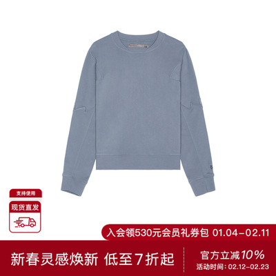 [秋季新品]Kiko Kostadinov拉链套头运动卫衣休闲REVOLVE冬季保暖