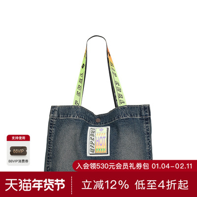 Abrand手提包 休闲时尚潮流男REVOLVE  蓝色