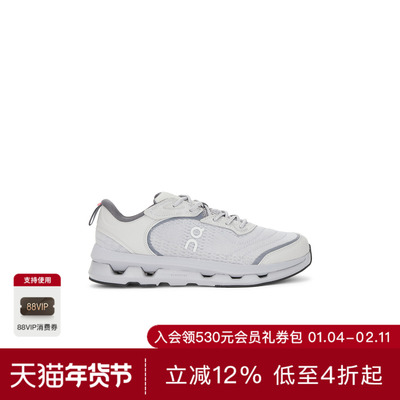 [海外直邮]On CLOUDZONE MOON 运动鞋 休闲潮流男REVOLVE仿旧