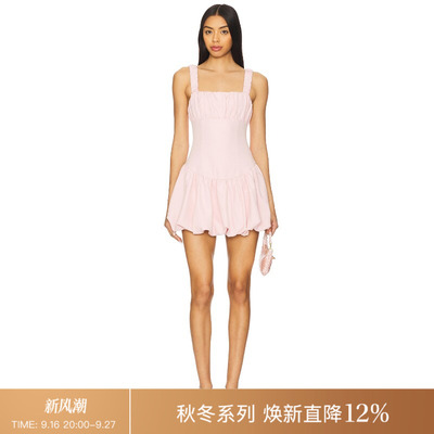 REVOLVE浅粉方领褶皱甜美修身高腰无袖迷你裙
