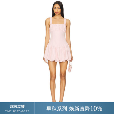 REVOLVE浅粉方领褶皱甜美修身高腰无袖迷你裙七夕送礼