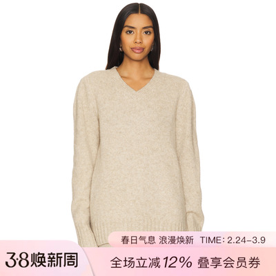 EAVES AMAYA 毛衣 休闲时尚潮流REVOLVE  象牙白