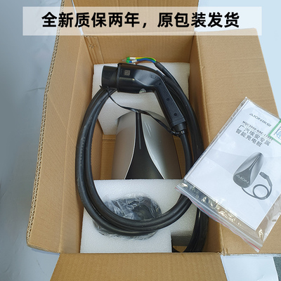 广汽埃安原装充电桩二代7KW32A原用汽车充电器AION Y S魅580