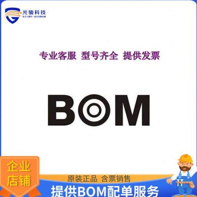 FW-22-05-G-D-290-150-P《CONN HDR 44POS 0.05 STACK SMD》