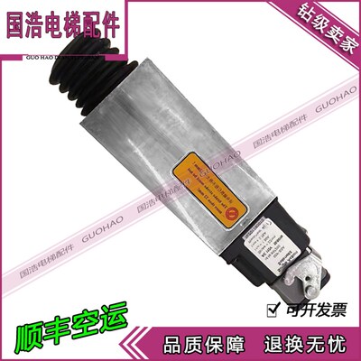电梯930d0/自动扶梯抱闸/制动器/897200/原装产品/电梯配件/电磁
