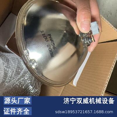 厂家直供11v800w机车照明灯LJQ 封闭式车近光火灯双威sw1895370现
