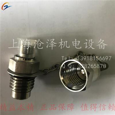 316L不锈钢测试点测压接头SMK20-M10X1-PC-V4A EMA3/10X1ED71