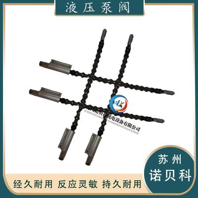 意大利ILC 70.101.0 MQL微量润滑系统万向节喷嘴可 配件 现货