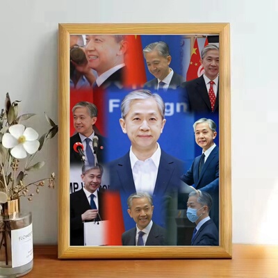 木质相框玻璃中式定制汪文斌