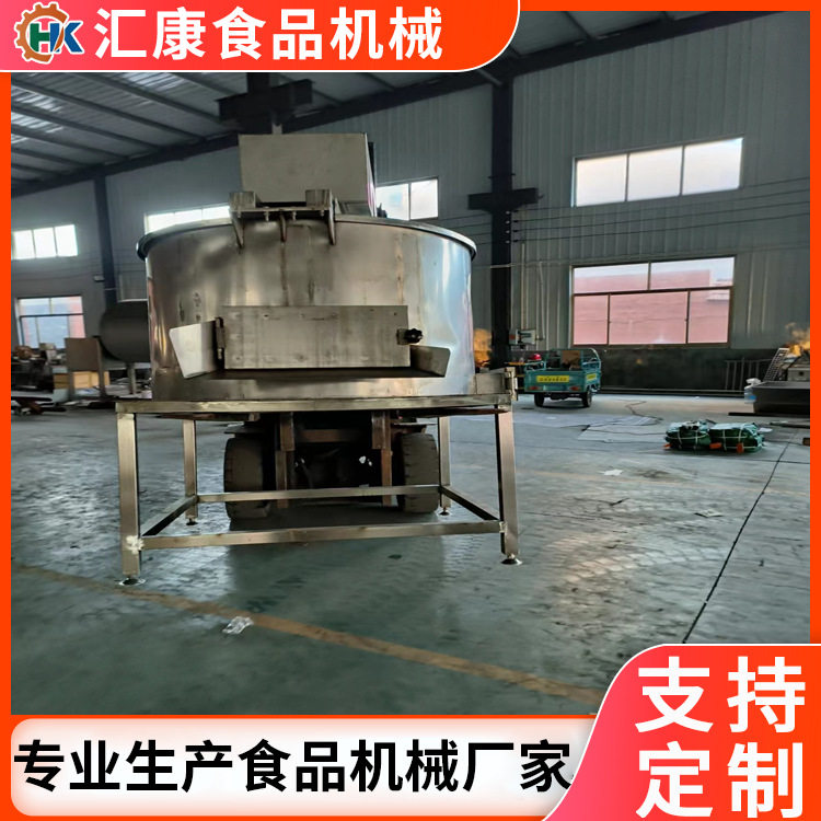 鸡爪清洗流水线  翅中清洗机价格   肉制品清洗加工全套设备