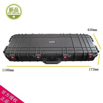 安保得JC-15带海绵 器防水安全保护箱防潮安全箱密封防护安全箱