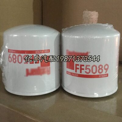 FF5089 BF720 WK10020 P550053 P550245 P550932 P552561柴油滤芯
