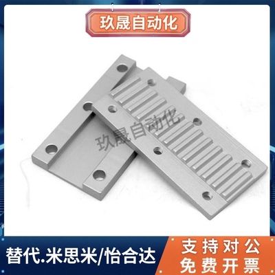 ECY11/01/51-S3M/S5M/S8M/T5/T10/L/H- 060/100/150/250/300/400