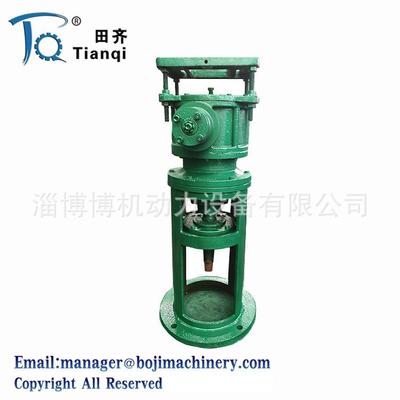 田齐牌 硬齿面 高强度减速机 反应釜