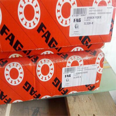 FAG 31328-X 德国进口轴承31326 31324 31322 31320 31319 31318A