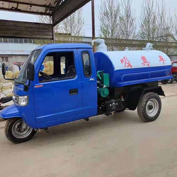 聚仁吸粪车新农村厕所改造吸污设备农用三轮抽粪车