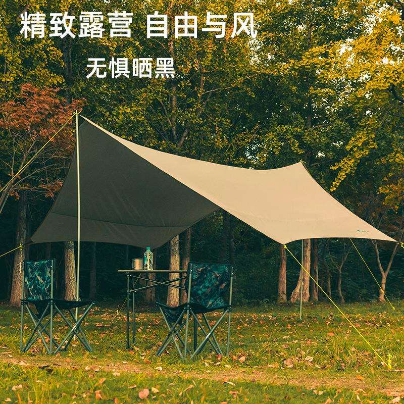 BLUEFIELD蓝色领域原牧六角天幕多功能涂银防水天幕凉棚