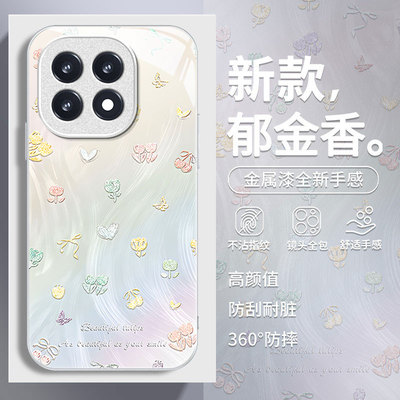 适用新款iQOO网红爆款超火手机壳