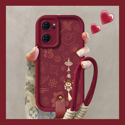适用OPPOReno7手机壳Reno7SE红色Reno6Pro平安喜乐Reno5K国潮文字4SE硅胶保护套元气版防摔软壳时尚带手绳