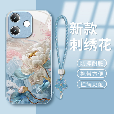 适用OPPO新款高级感少女心玻璃壳