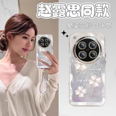 适用OPPO新款挂手链镜头膜保护套