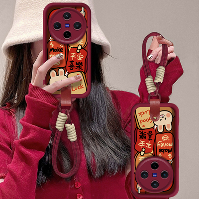 适用vivo新款高级感新年款保护套