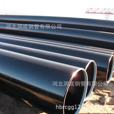 供应出口 API 5L X52 NACE MR0175无缝钢管