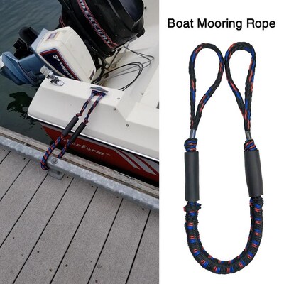 极速Elastic Wharf Rope Boat Dinghy Marine Boat BuTngee Dock
