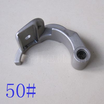 极速手提电动打包机配件 pORT250摇摆臂50# STB70全自动打包机机