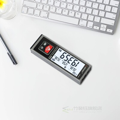 极速Laser Rangefinder Handheld Laser Distance MeteVr 40M 50M