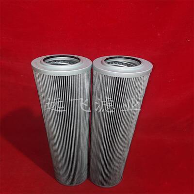 万滤洁液压滤芯9437100825SH70068液压油过滤供应