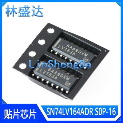 LV163A SN74LV163ADR  S0P-16 封装SOIC-16 计数器/分频器芯片IC