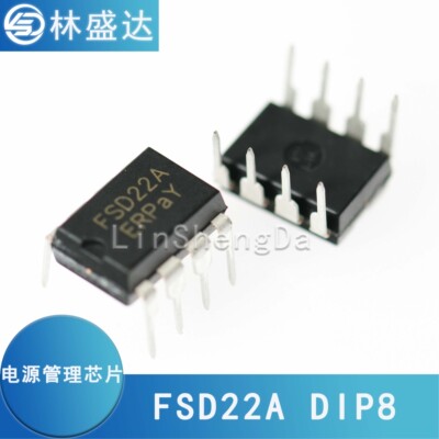 FSD22A DIP8直插代替 AP8022H VIPER22A 电源管理芯片FSD22
