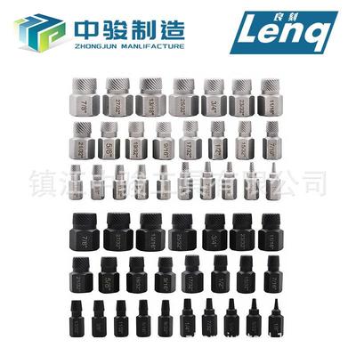 跨境25pcs断头螺丝取出器 六角柄高速钢工具套装破损螺钉取出器