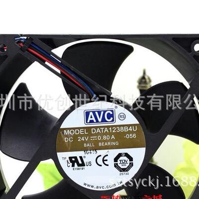 AVC 12CM DATA1238B4U 24V 0.80A 双滚珠散热风扇12038 3线