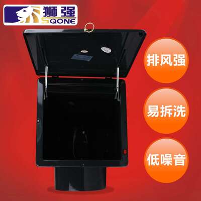 狮强牌强力排气扇/10寸厨房油烟换气扇/窗式排风扇/吸抽机S603A